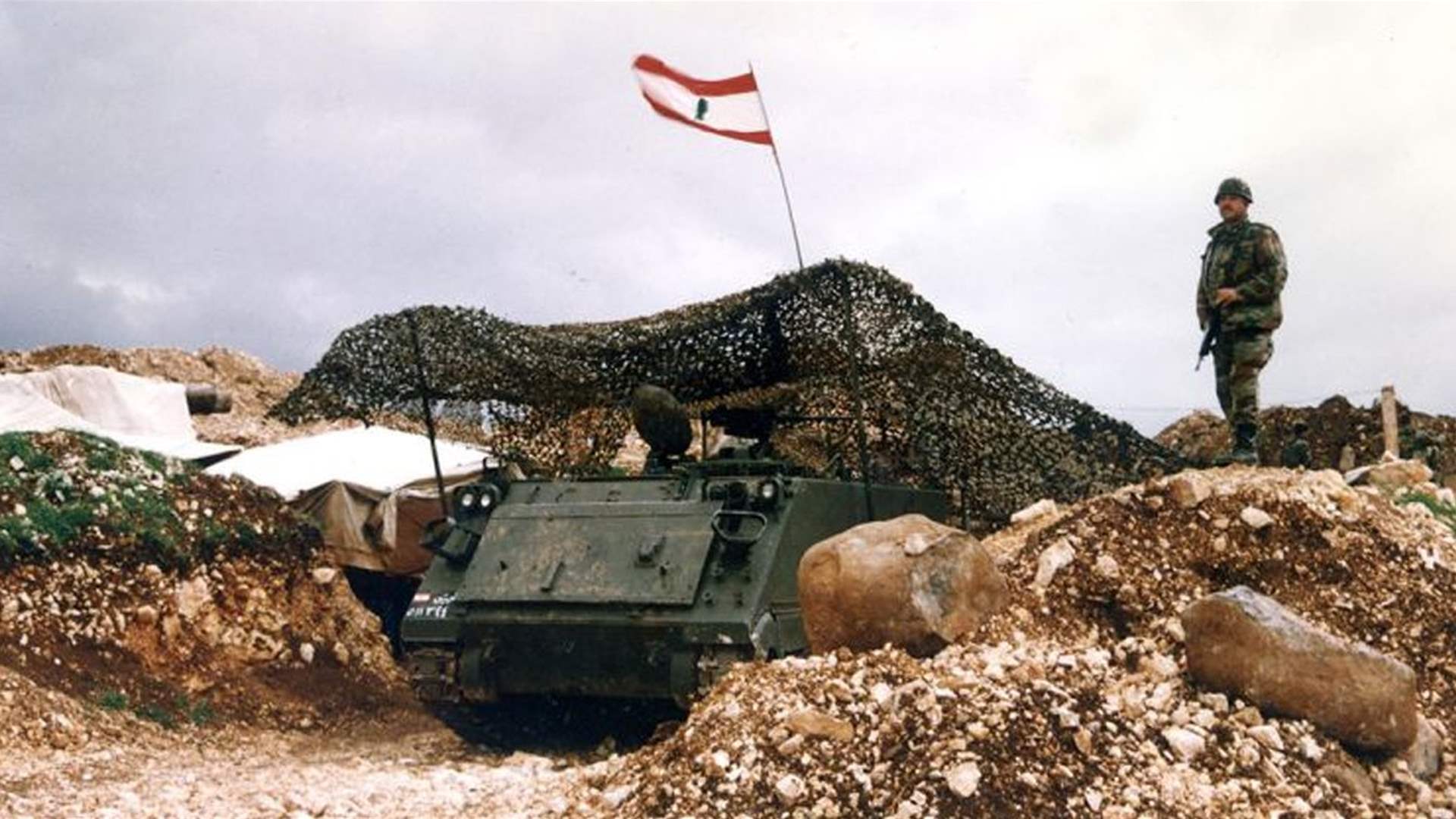 Al-Aqoura Firing Range: Army Warns Public to Avoid Training · Daily Beirut