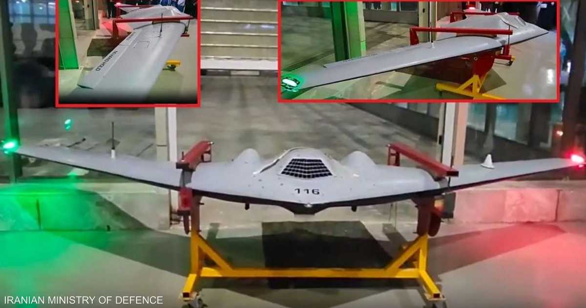 Miniature Radar Shell Downs Iranian Drone for Just $11 · Daily Beirut