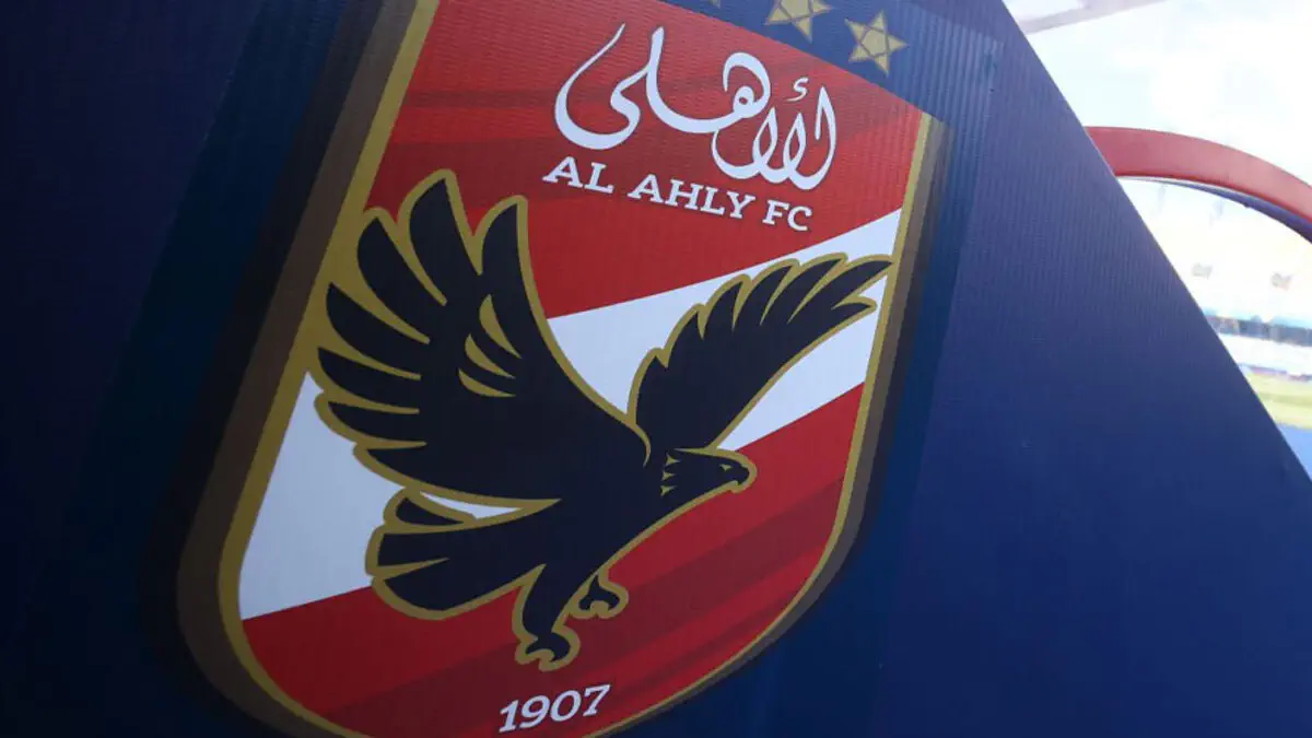 Al Ahly Nears Haitham Hassan Deal in Summer Transfer · Daily Beirut